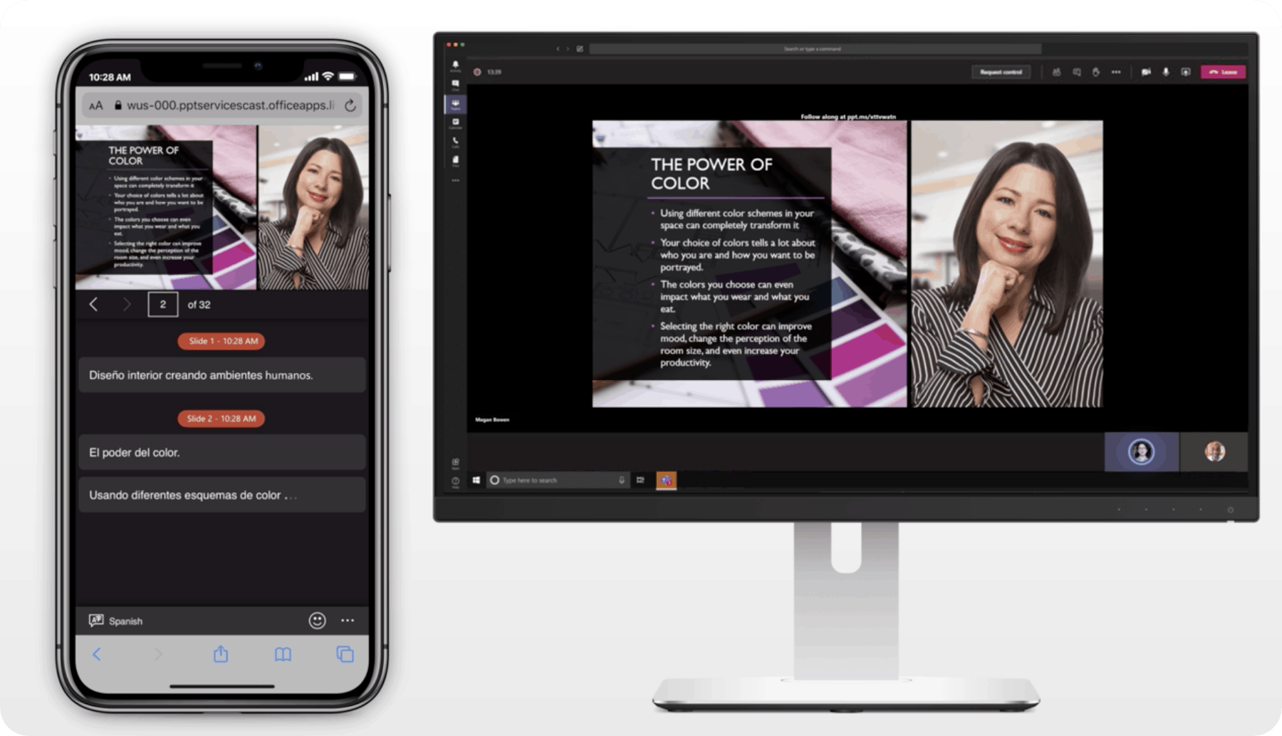 Microsoft Teams - New Features Coming in Q4 2020